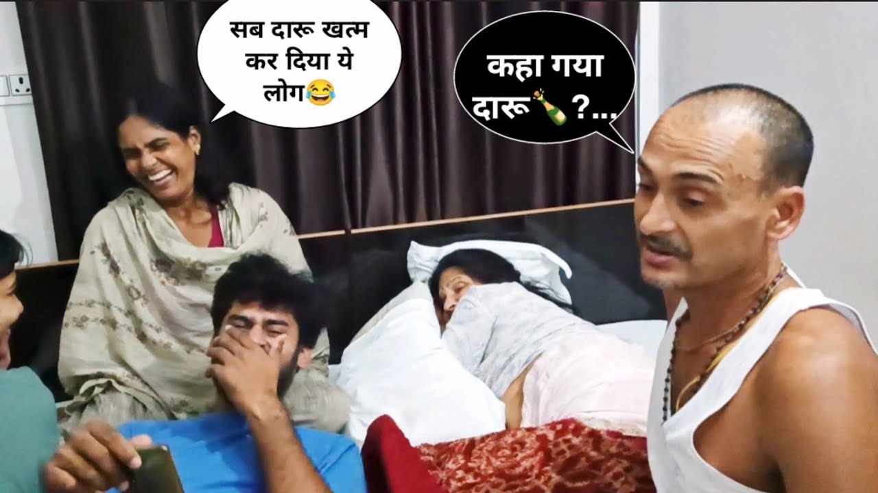 Rishikesh Me Hua Uncle Ke Sath Daaru Prank 😂 Youtube 5963