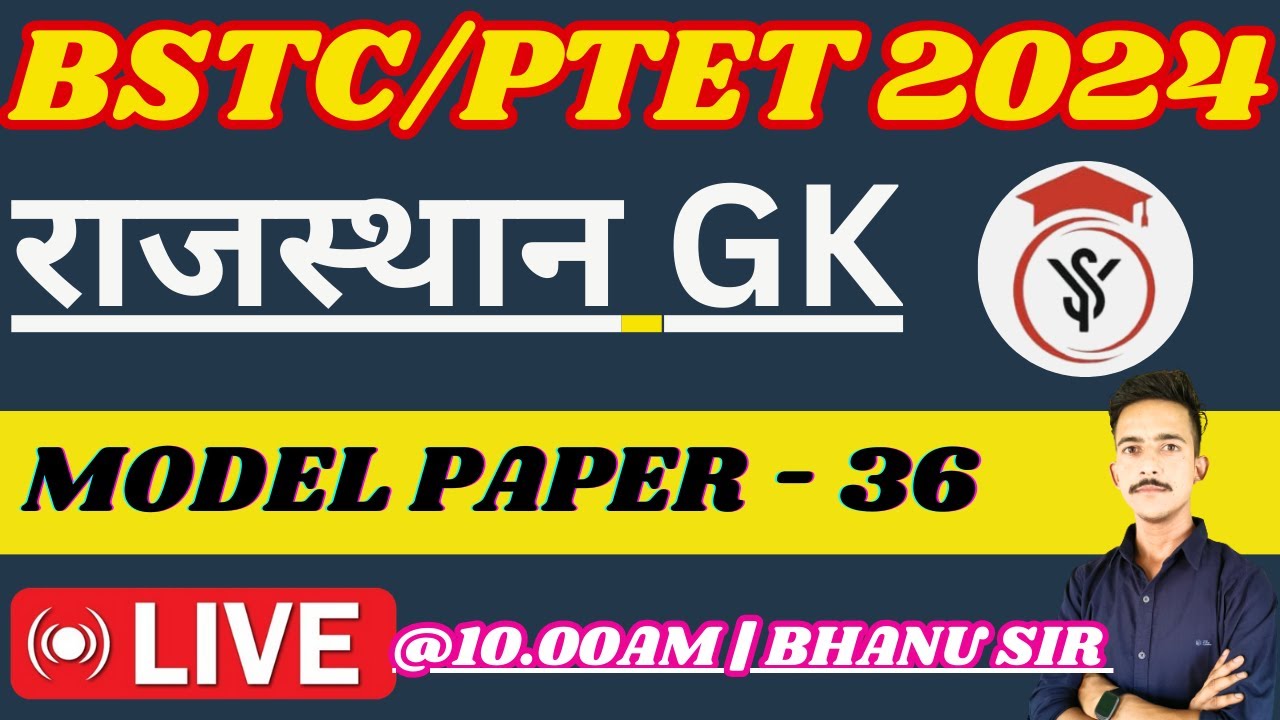 Bstc Online Classes 2024 | Bstc 2024 Rajasthan GK Classes | Ptet | Cet ...