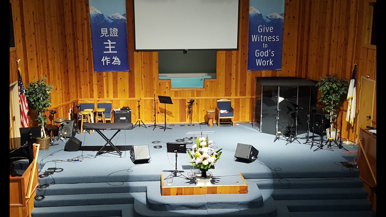 CBCSJ JOINT Worship Service, March 19, 2023 - YouTube