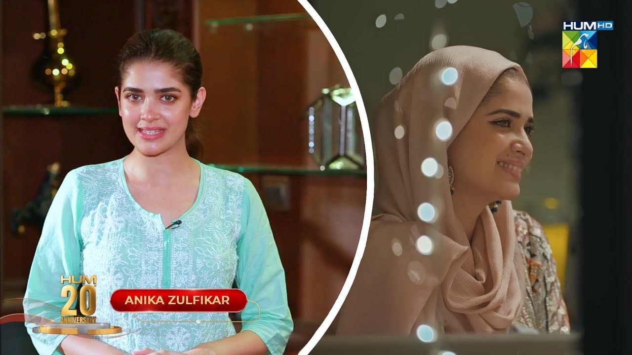 Anika Zulfikar Celebrates 20 Years of HUM TV! 🎉 | A Legacy of ...