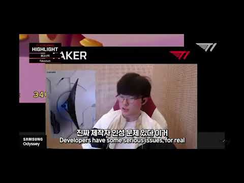 How Faker Rage quit in a Game - YouTube
