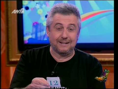 Ραδιο αρβυλα - Σταθης ανεκδοτο πατερα κ γιο 5-03-10 - YouTube