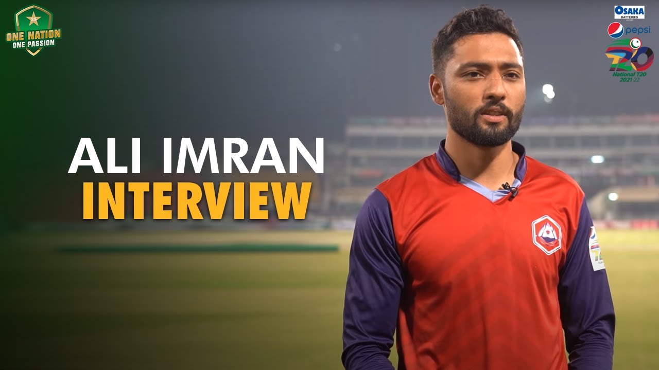 Ali Imran Interview | National T20 | PCB | MH1T - YouTube
