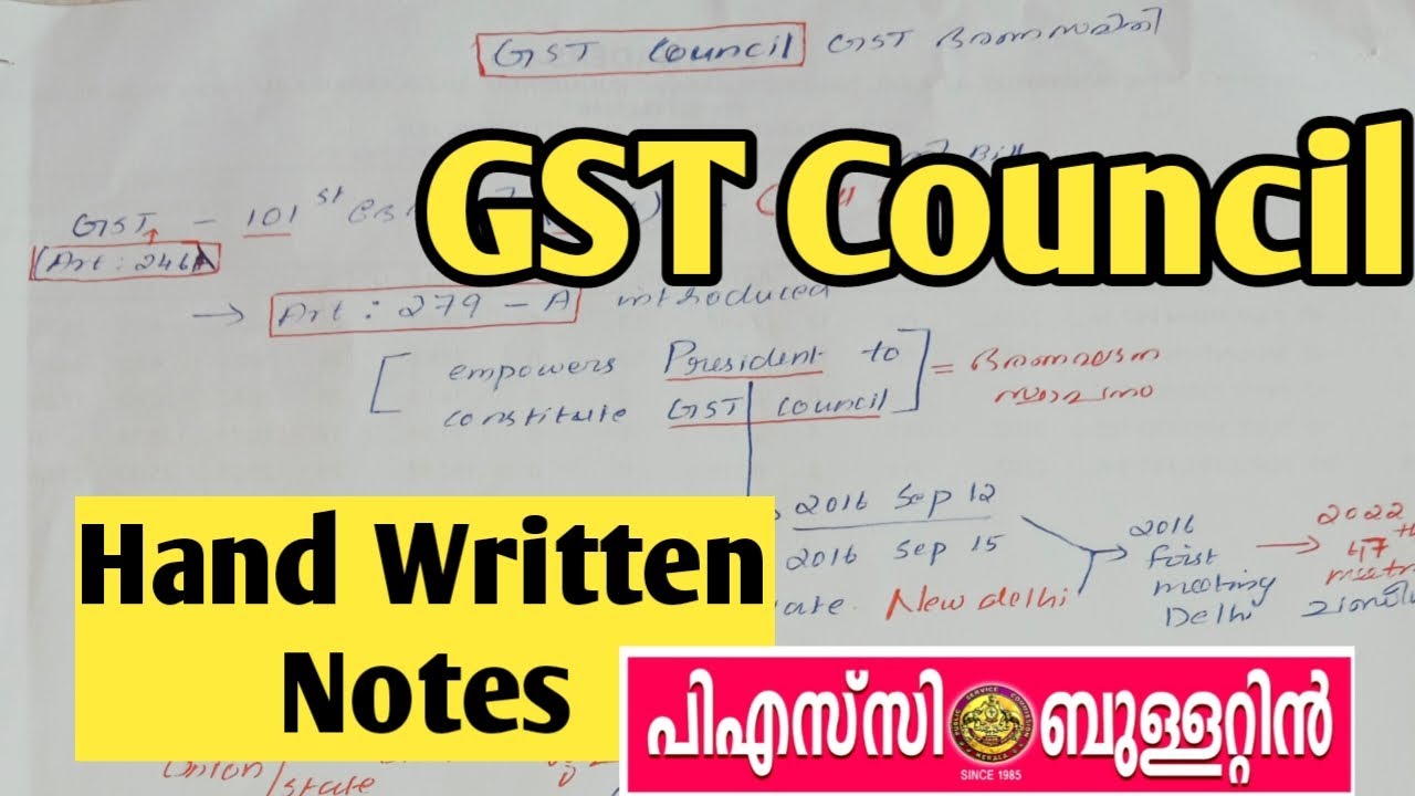 GST council psc malayalam || Art 279A || ഇന്ത്യൻ ഭരണഘടന || hand written ...