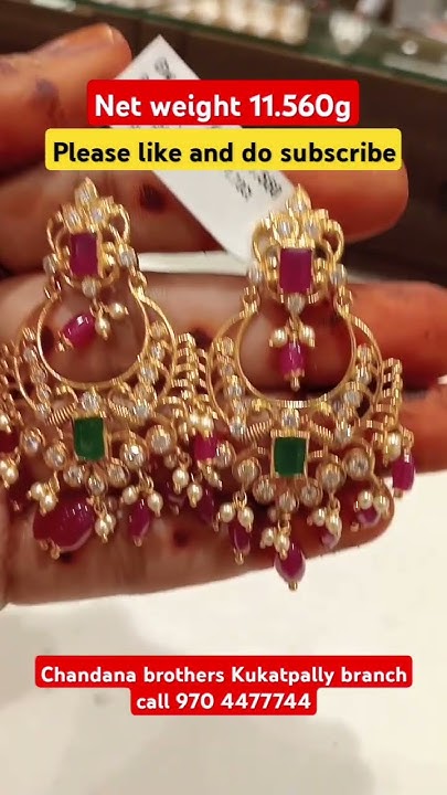 11.560g#wedding #gold #trending #jewellery#Chandana brothersKukatpallybranch - YouTube
