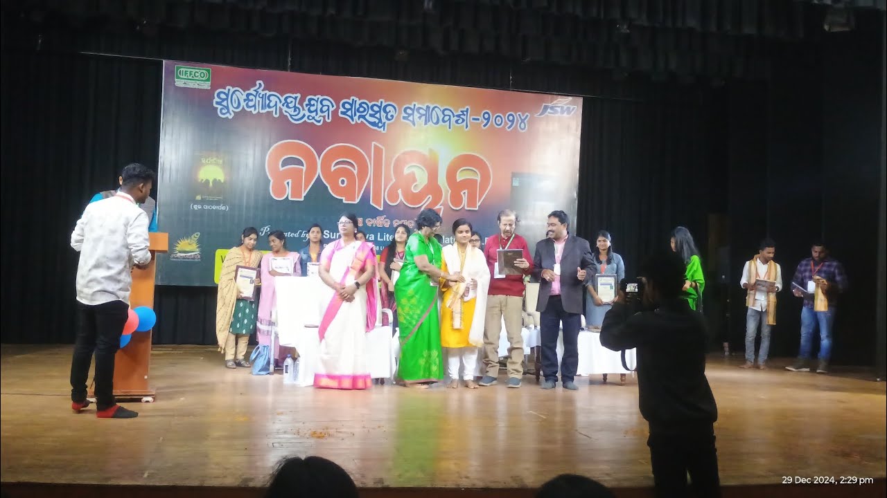 Priyanka Priyadarshini Swain Opined her Views after receiving ...