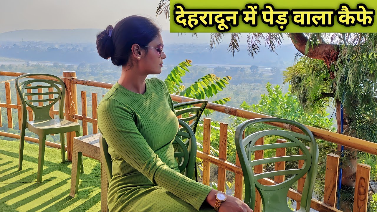 Tree cafe 🥰| Dehradun cafe | sister birthday party | Tree cafe Dehradun ...