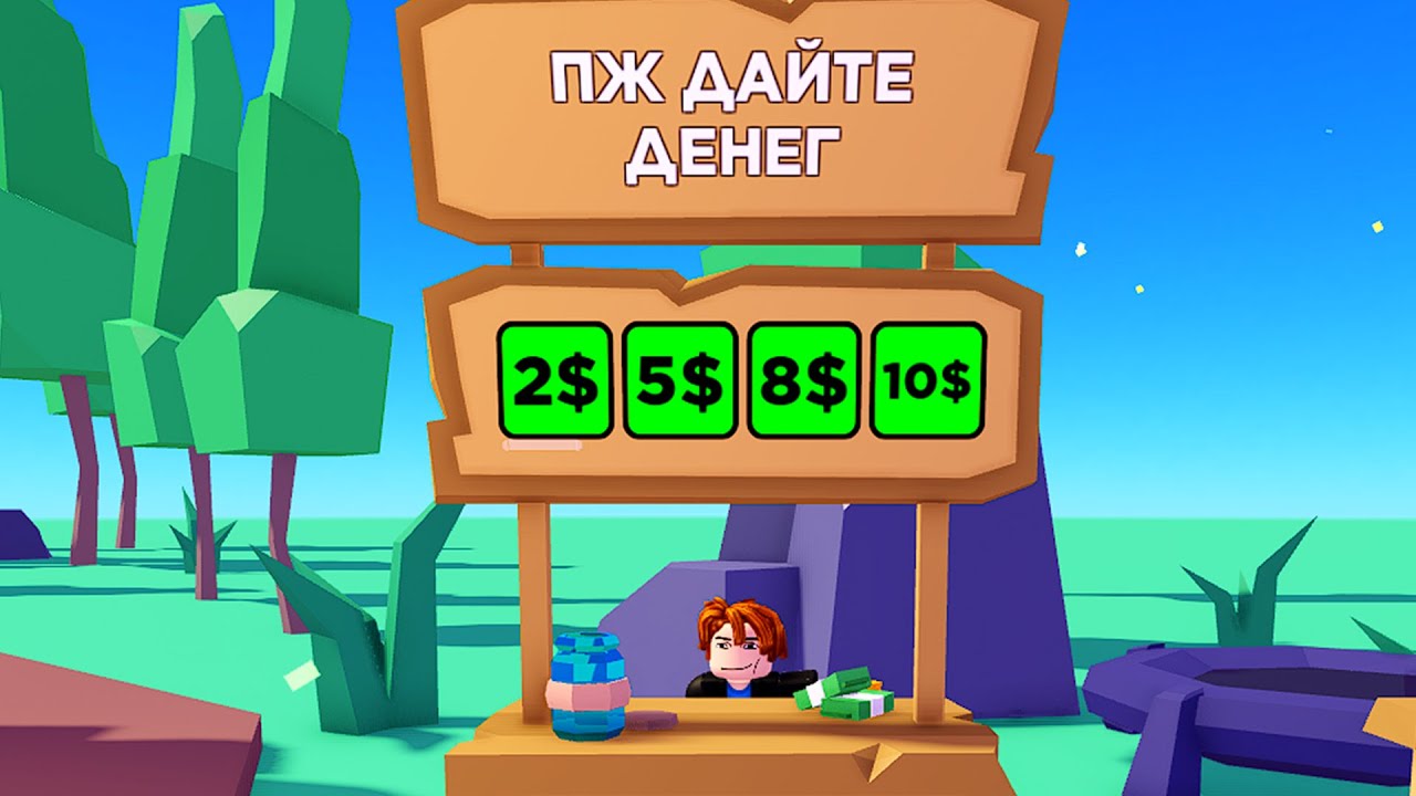 как заработать денег Youtube