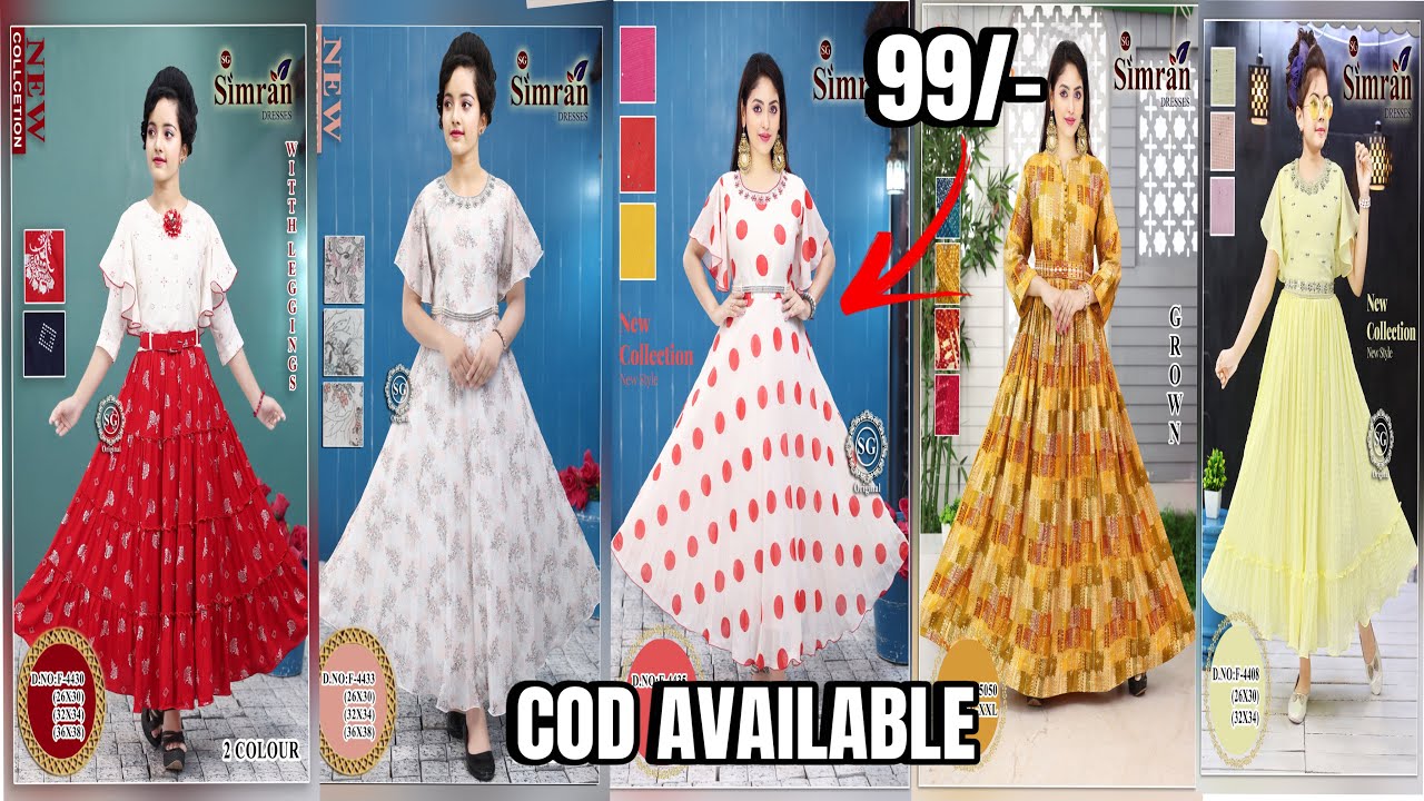 Girls wear manufacturers of kolkata Metiabruz fancy iteam / दिमाग हिला ...