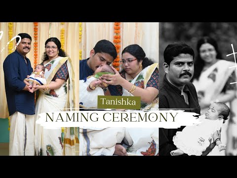 Naming Ceremony || Naamkaran || Palukudi || Noolukettu || Traditinal ...