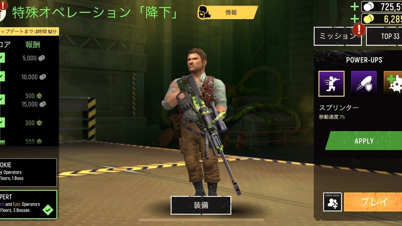 Tacticool「－New zombie mode－」新しいゾンビも面白い(^^) - YouTube