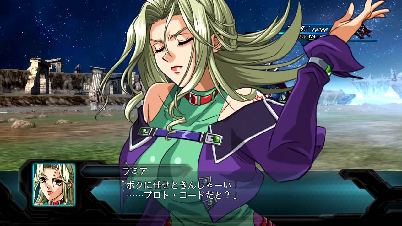 The 2nd Super Robot Wars OG - Lamia Loveless Funny Dialogues! xD - YouTube
