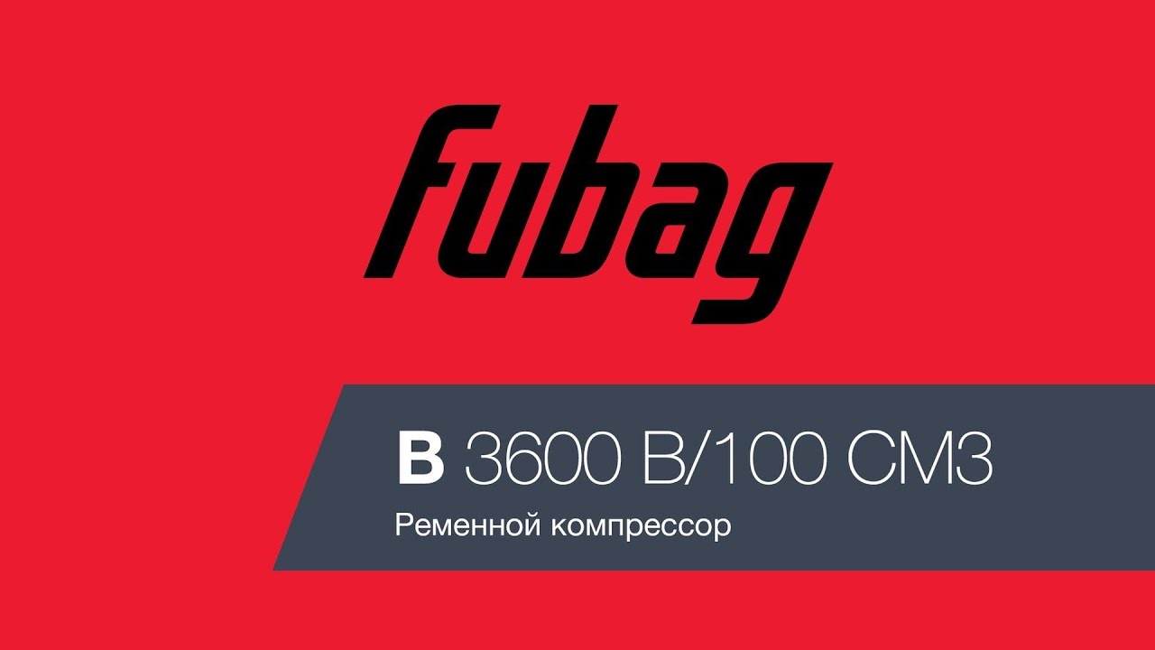 B3600B 100 CM3 YouTube b3600b-100-cm3-youtube