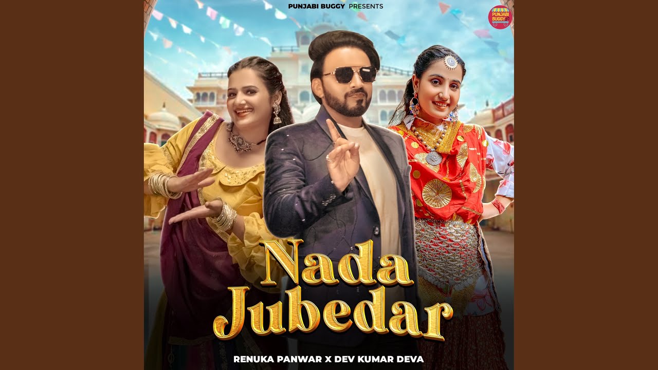 Nada Jubedar - YouTube