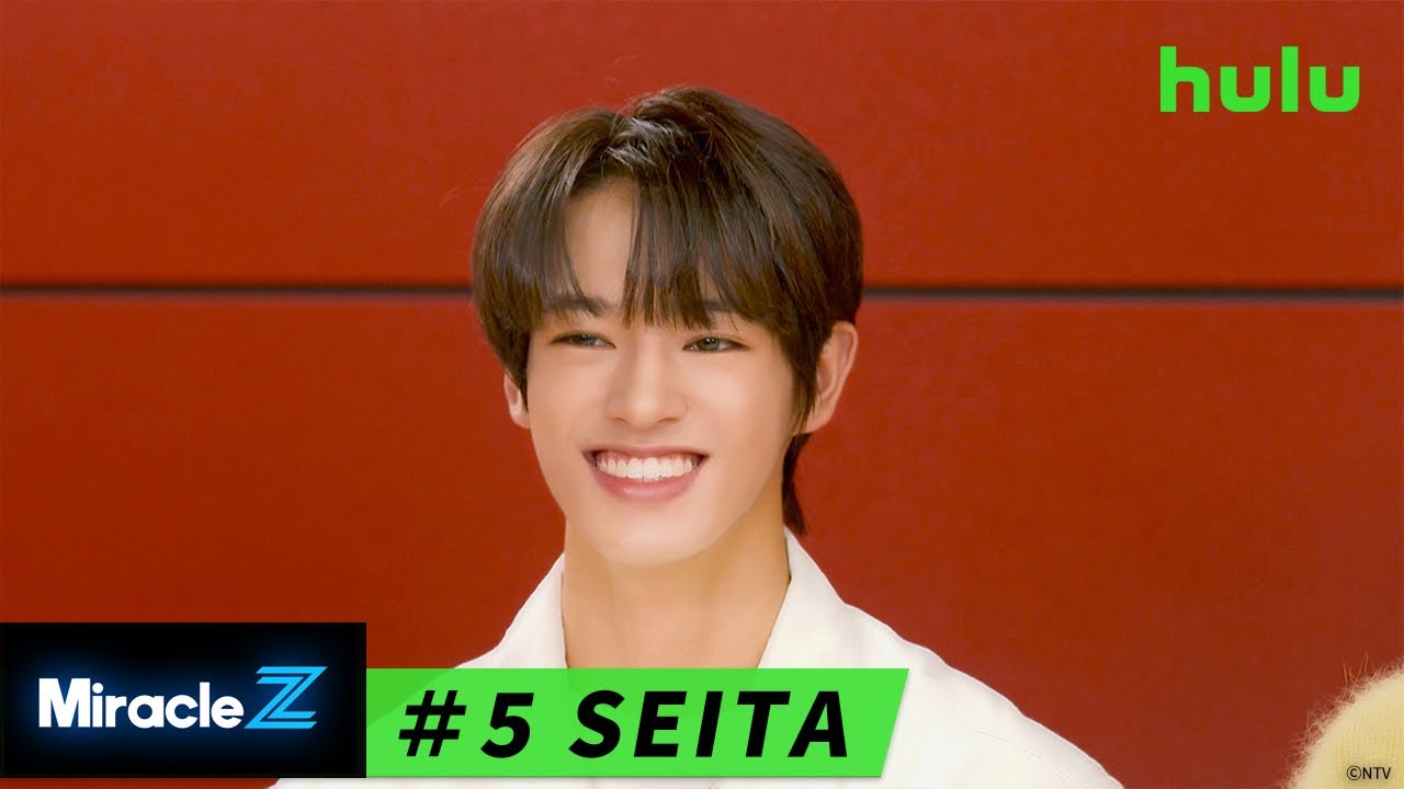 【NEXZ】初の冠番組『MiracleZ』Huluで独占配信中！｜＃5：SEITA - YouTube