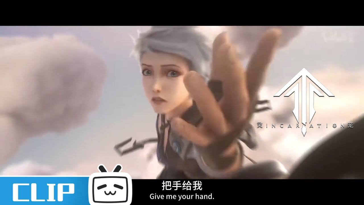 【ENG SUB】Ran Bing Put herself in Danger to Save 9033冉冰为救9033身陷险境 《灵笼 ...
