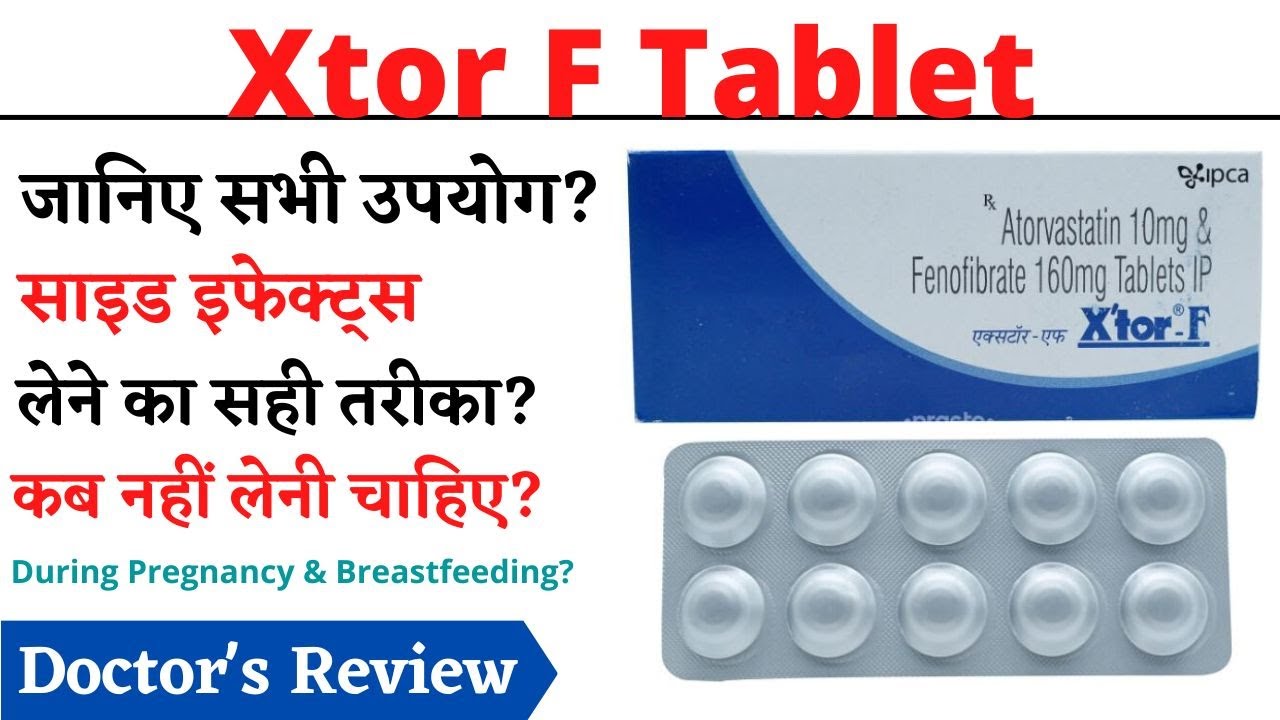 Xtor F Tablet Uses & Side Effects in Hindi - YouTube