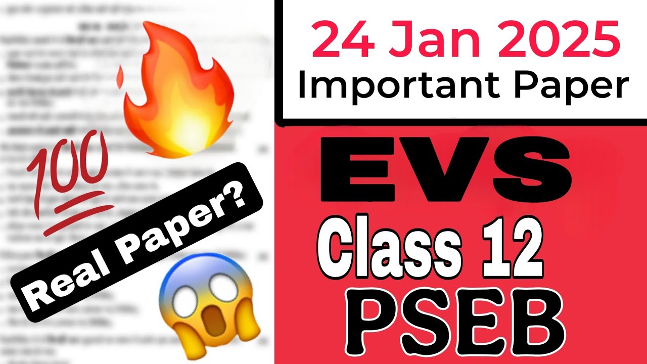Important Paper EVS Class 12 #pseb Watch Now! - YouTube