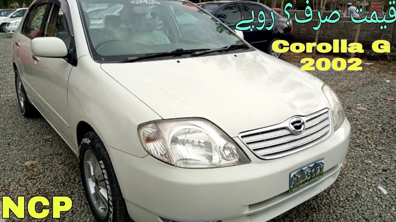 Toyota corolla G 2002 | Non custom paid cars in Pakistan review by ...