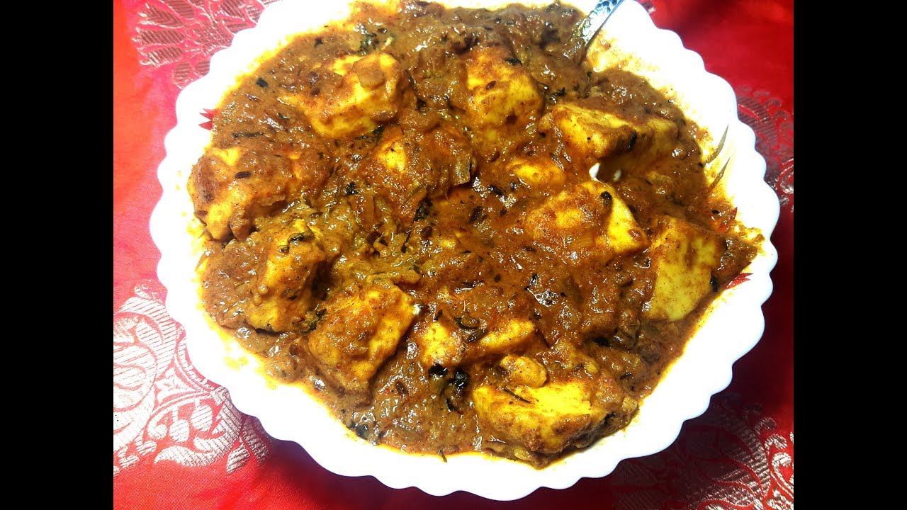 Paneer Peshawari Recipe Youtube