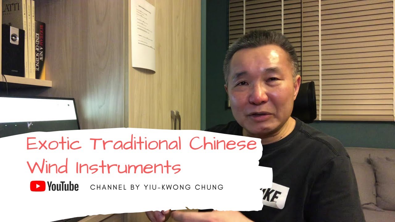 TR-11 Exotic Traditional Chinese Wind Instruments: Xun, Suona, and Guan ...