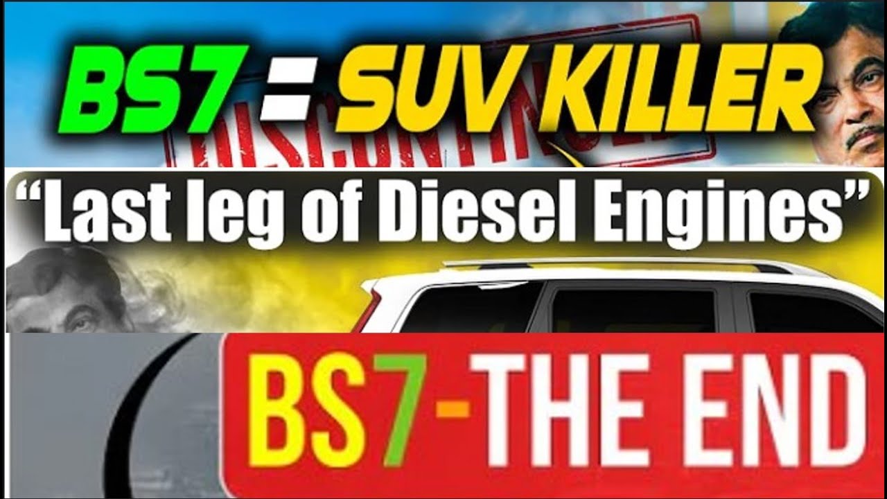 BS7 इंजन आने वाला है...क्या BS7 के बाद डीजल कार्स को अलविदा कहना पड़ेगा ...