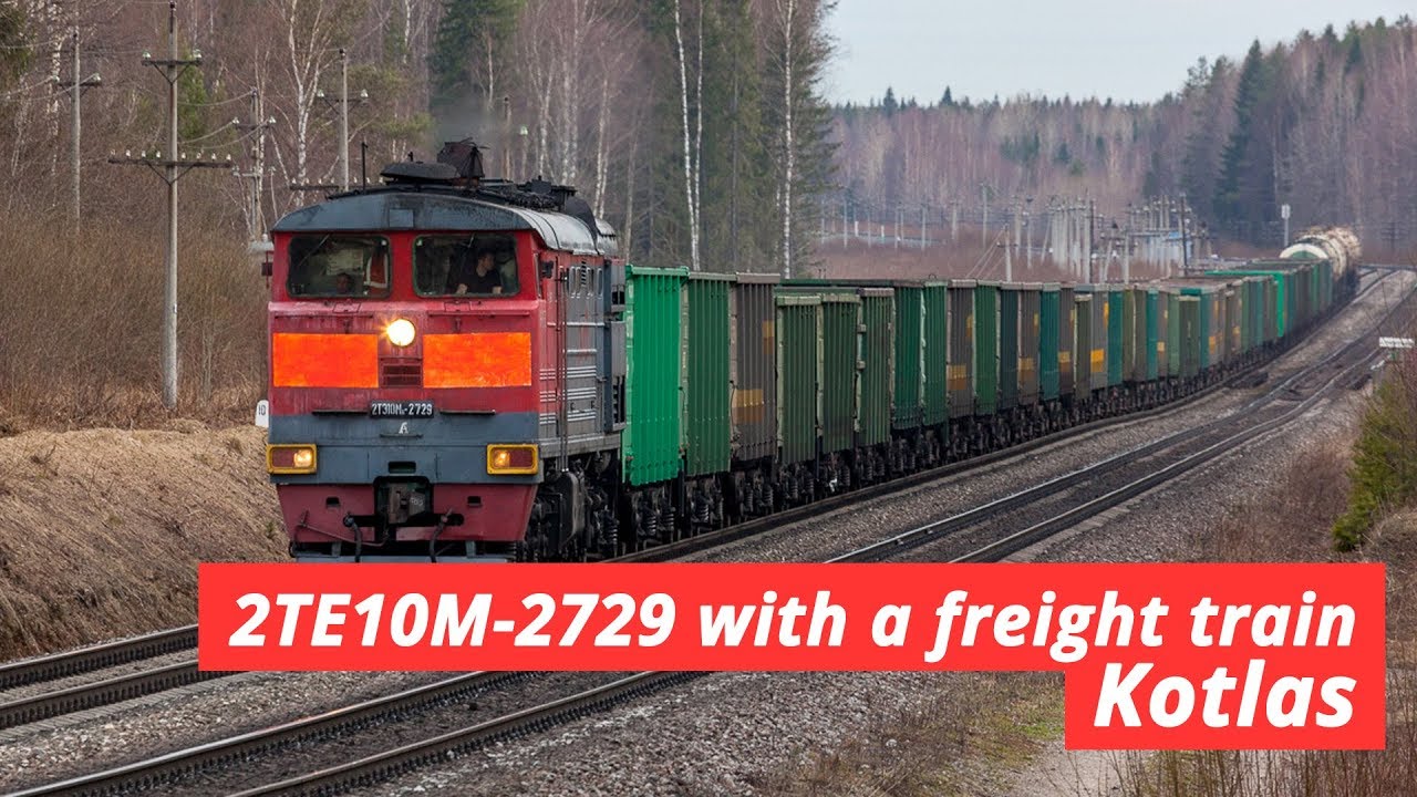 2TE10M-2729A with a freight train, Kotlas - YouTube