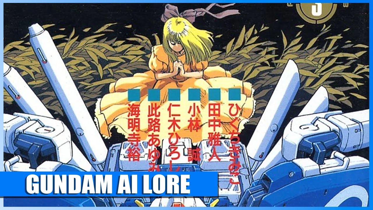 Gundam Sentinel ALICE Lore - YouTube