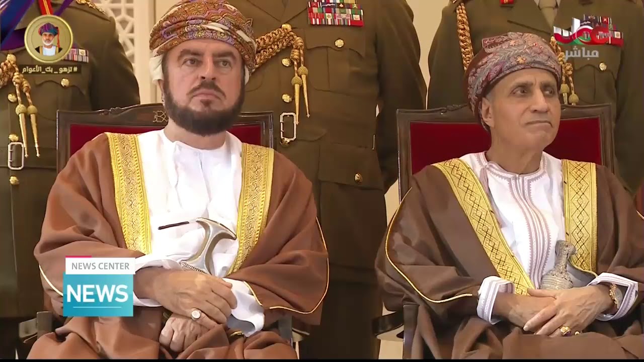 His Majesty Sultan Qaboos, Supreme Commander of the Armed Forces ...