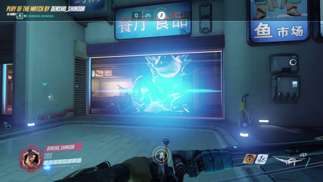 Overwatch-Weird Play of the game - YouTube