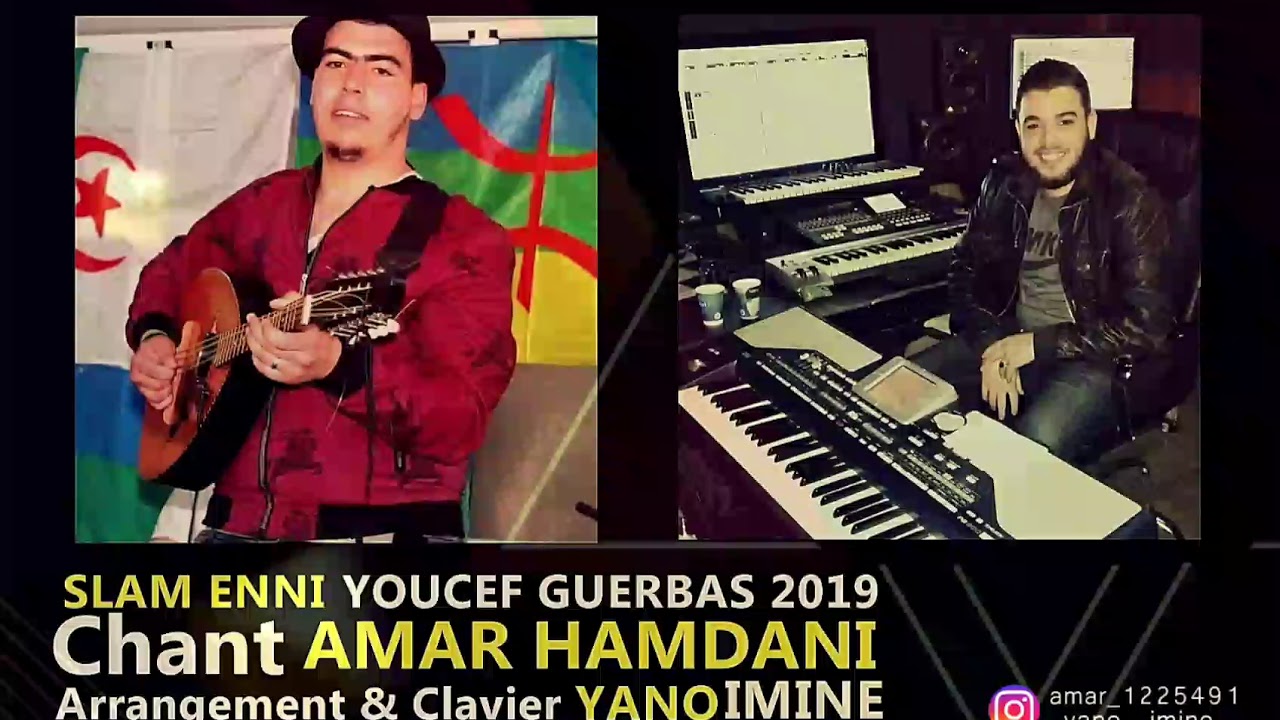 Slam Enni YOUCEF GUERBAS par AMAR HAMDANI LIVE - YouTube