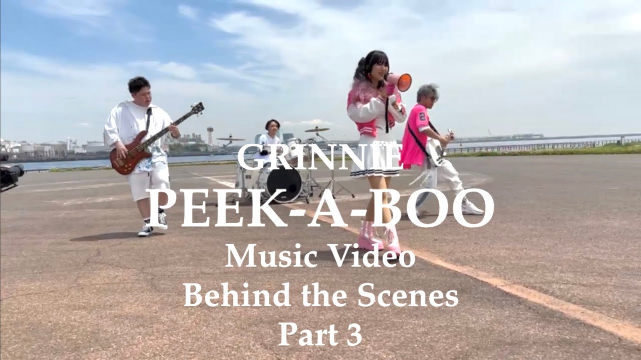 GRINNIE - PEEK-A-BOO【MV Behind the Scenes Part 3】 - YouTube