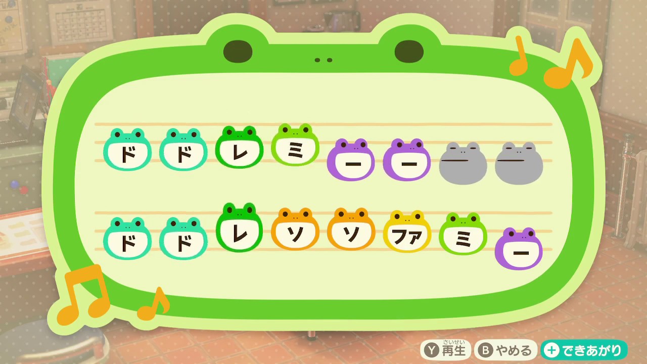 【どうぶつの森島メロ】Switch : Shuta Sueyoshi末吉秀太 - YouTube