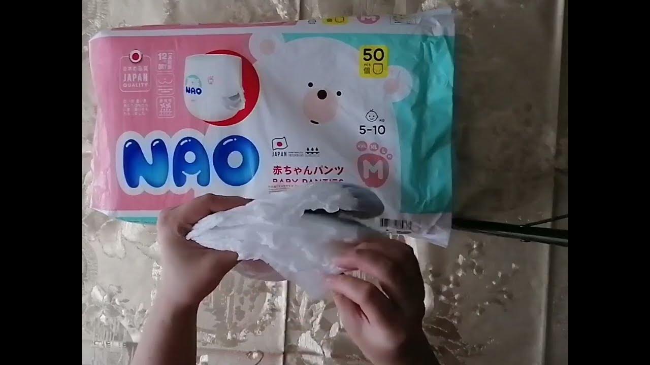 NAO 👍👍👍 не зря хвалили #обзор, #подгузники, #подгузникитрусики, #нао, # ...
