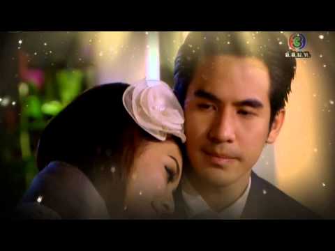 Suparburoot Juthathep MV