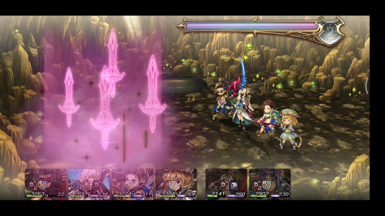 Another Eden - [Guildna 5* Quest] #4: Magic Armor 'Tanha' Location ...
