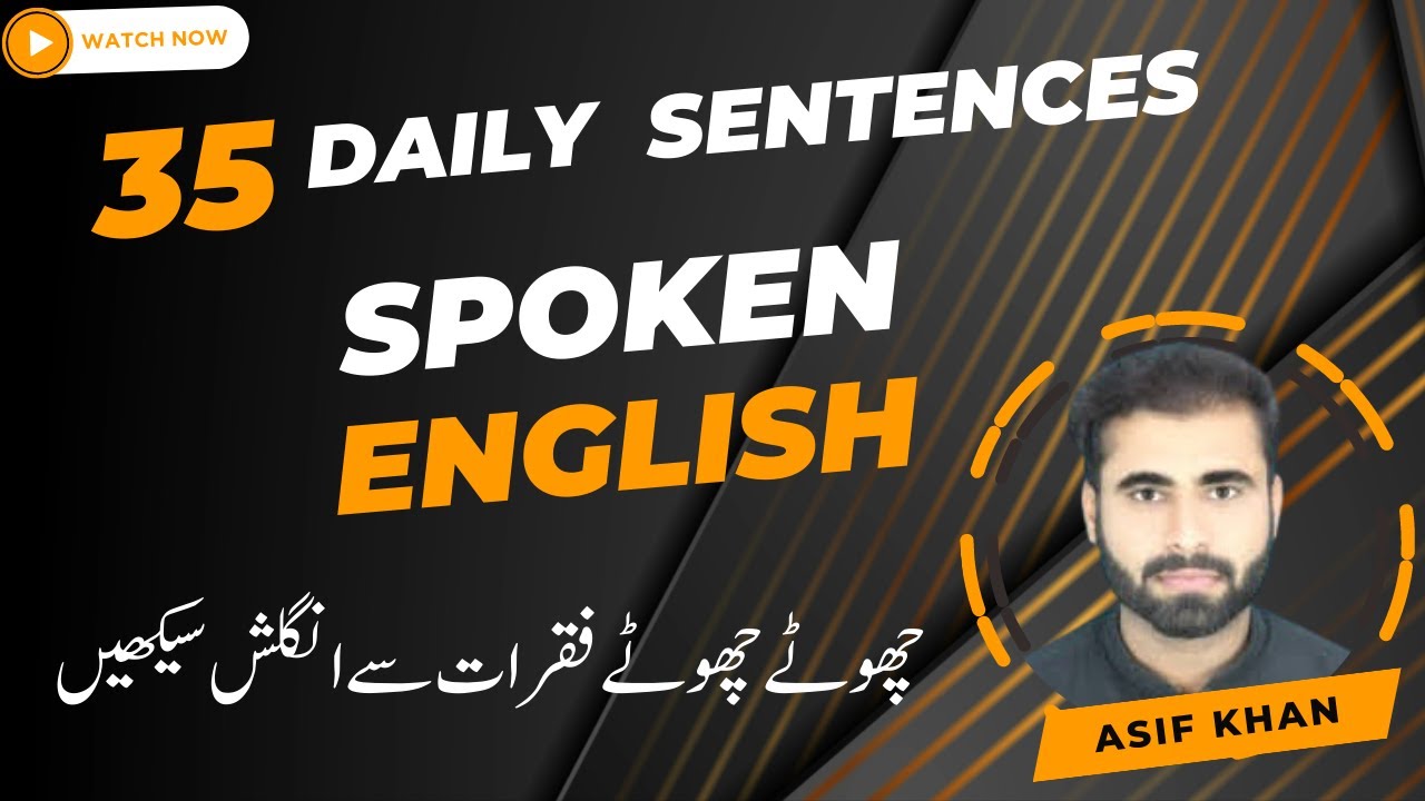 Daily English Sentences 35 | Spoken English | How to improve Spoken ...