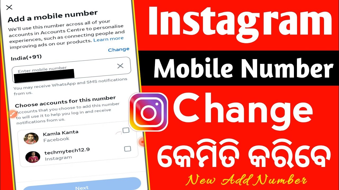 How to Change Your Instagram Phone Number (2024 Guide) - YouTube