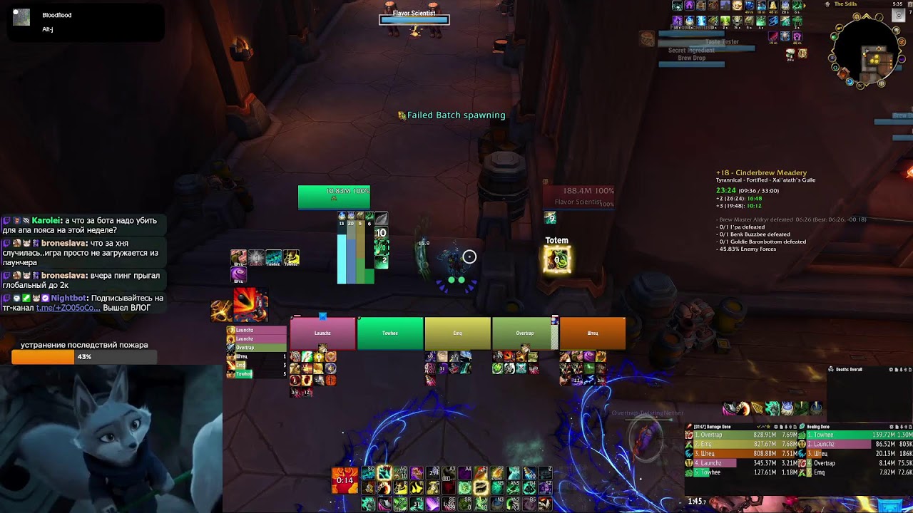 стрим | mw monk | boomie | World of Warcraft - YouTube