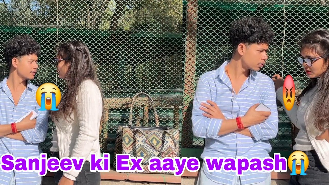 Sanjeev ke Ex आई वापस Prank on Nitu 😭Nitu Crazy Girls - YouTube