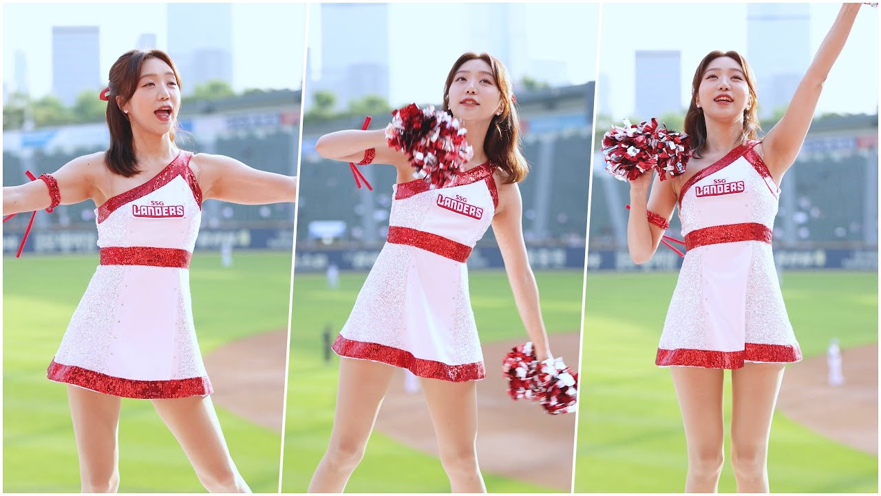 'SSG랜더스 라인업송' 이주희 치어리더(Lee Juhui) 직캠 @프로야구(SSG랜더스)/230622/4K By 쵸리(Chori) - YouTube