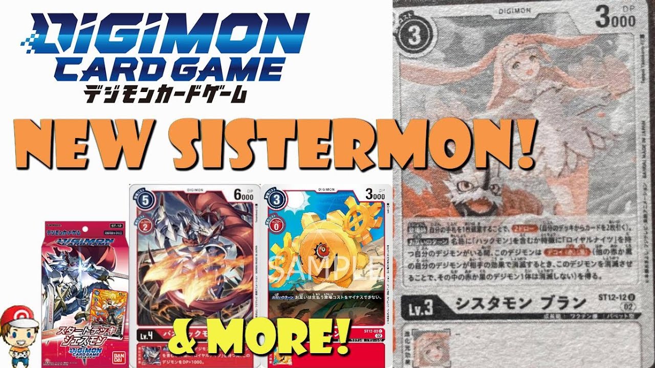 New Sistermon & More From Jesmon Starter Deck (ST12)! (Digimon TCG News ...