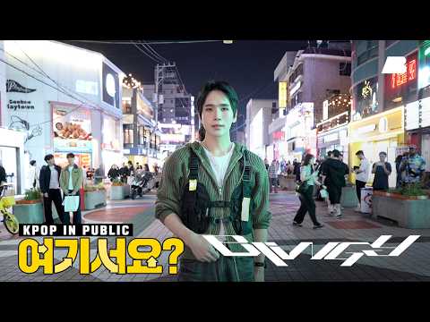 [여기서요?] 엔시티127 NCT 127 - Blingy | 커버댄스 Dance Cover @홍대