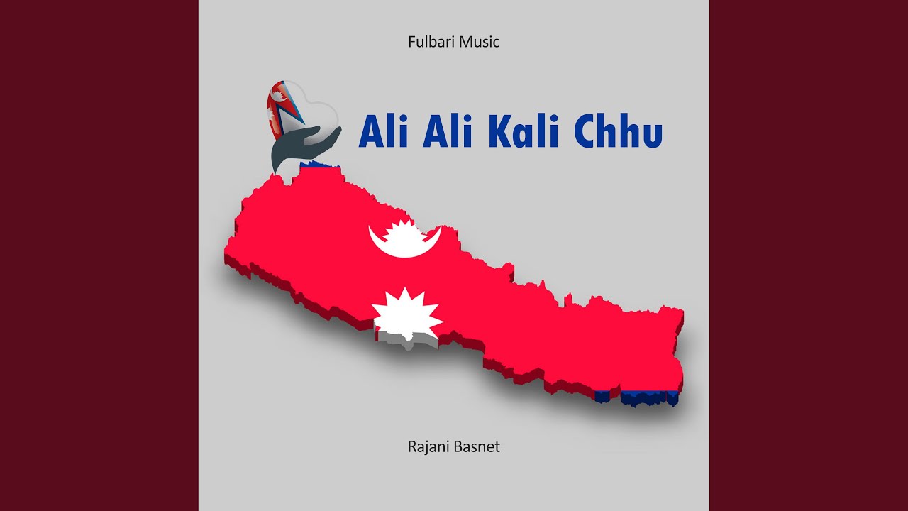 Ali Ali Kali Chhu - YouTube
