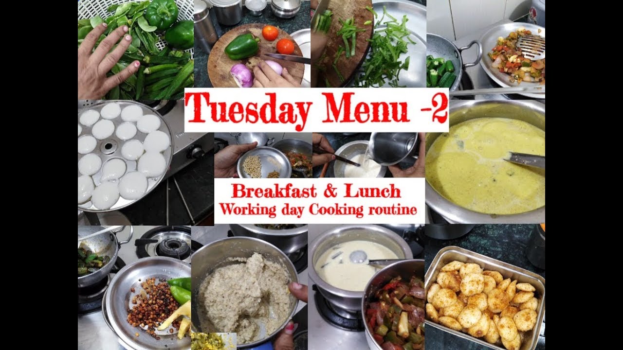Tuesday Menu - 2 | மினி இட்லி | குடமிளகாய் சட்னி |மோர் குழம்பு ...