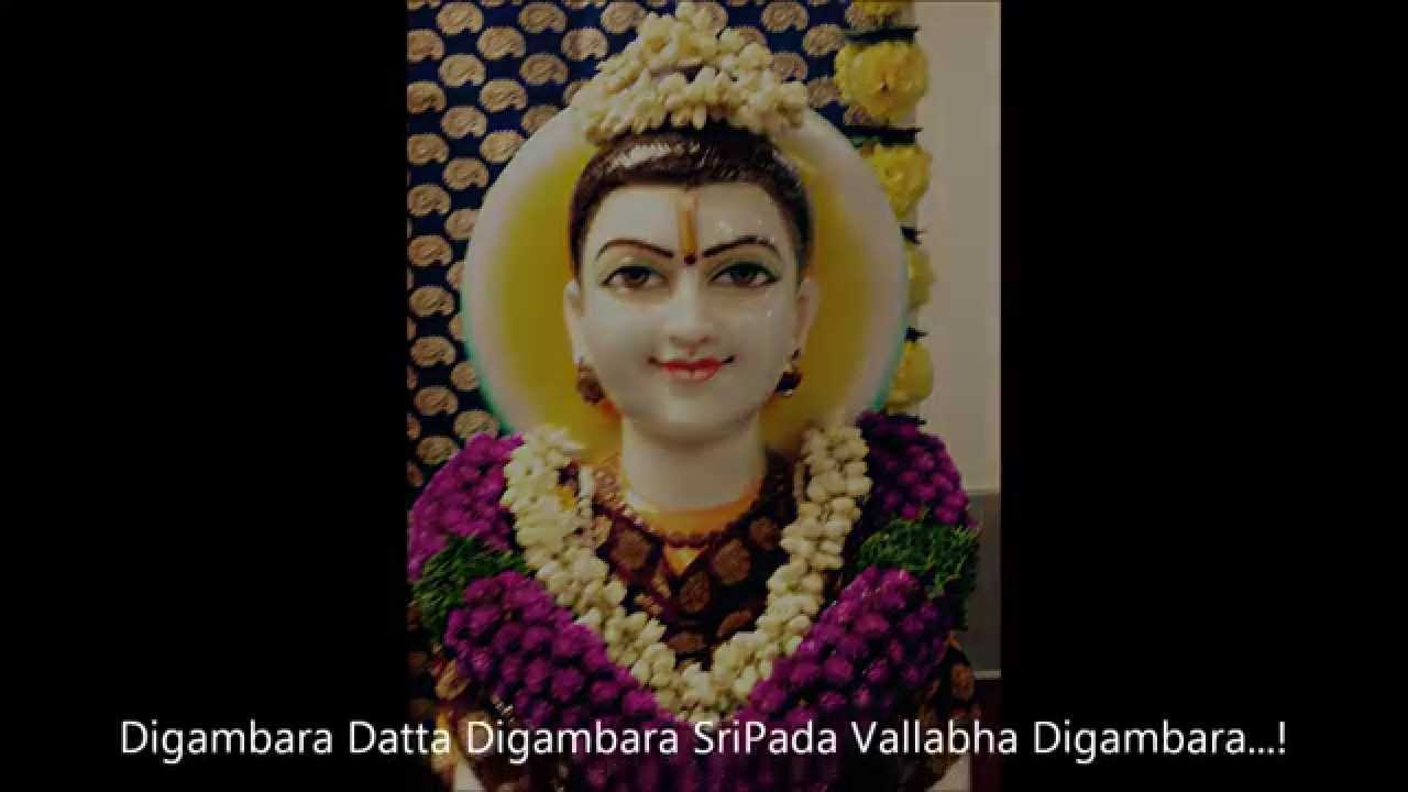 SriPada Sri Vallabha - Digambara Datta Digambara Sripada Vallabha ...