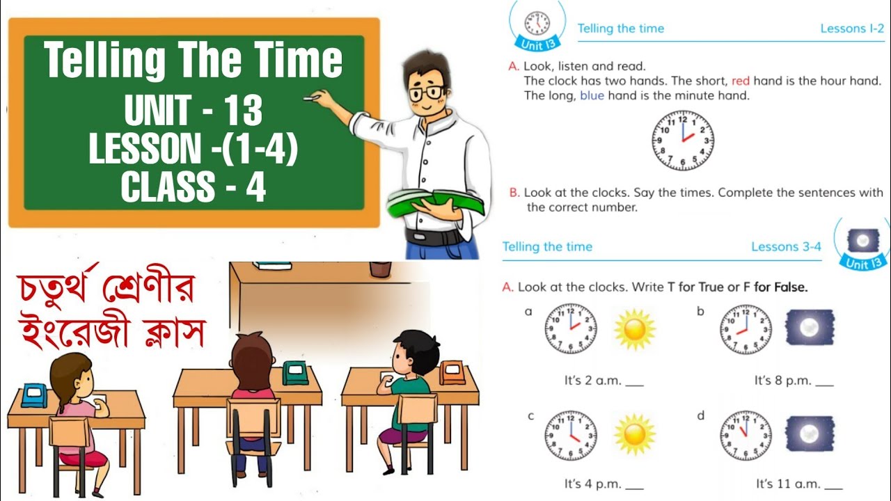 Class 4: Telling The Time | Unit-13 | Lesson 1-4 | চতুর্থ শ্রেণী ...