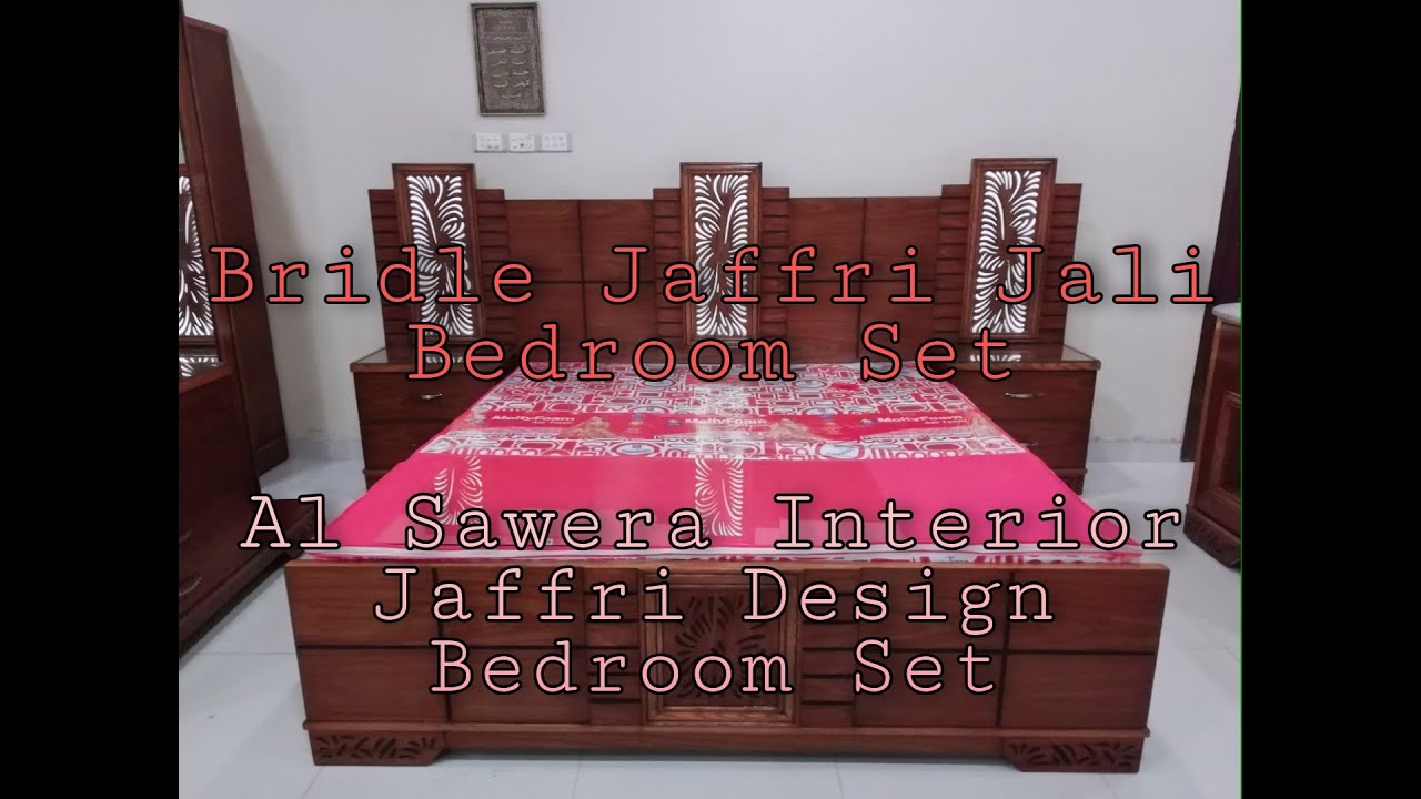 LED + JAFRI Design Bedroom Set | Al Sawera Interior Jaffri Design ...