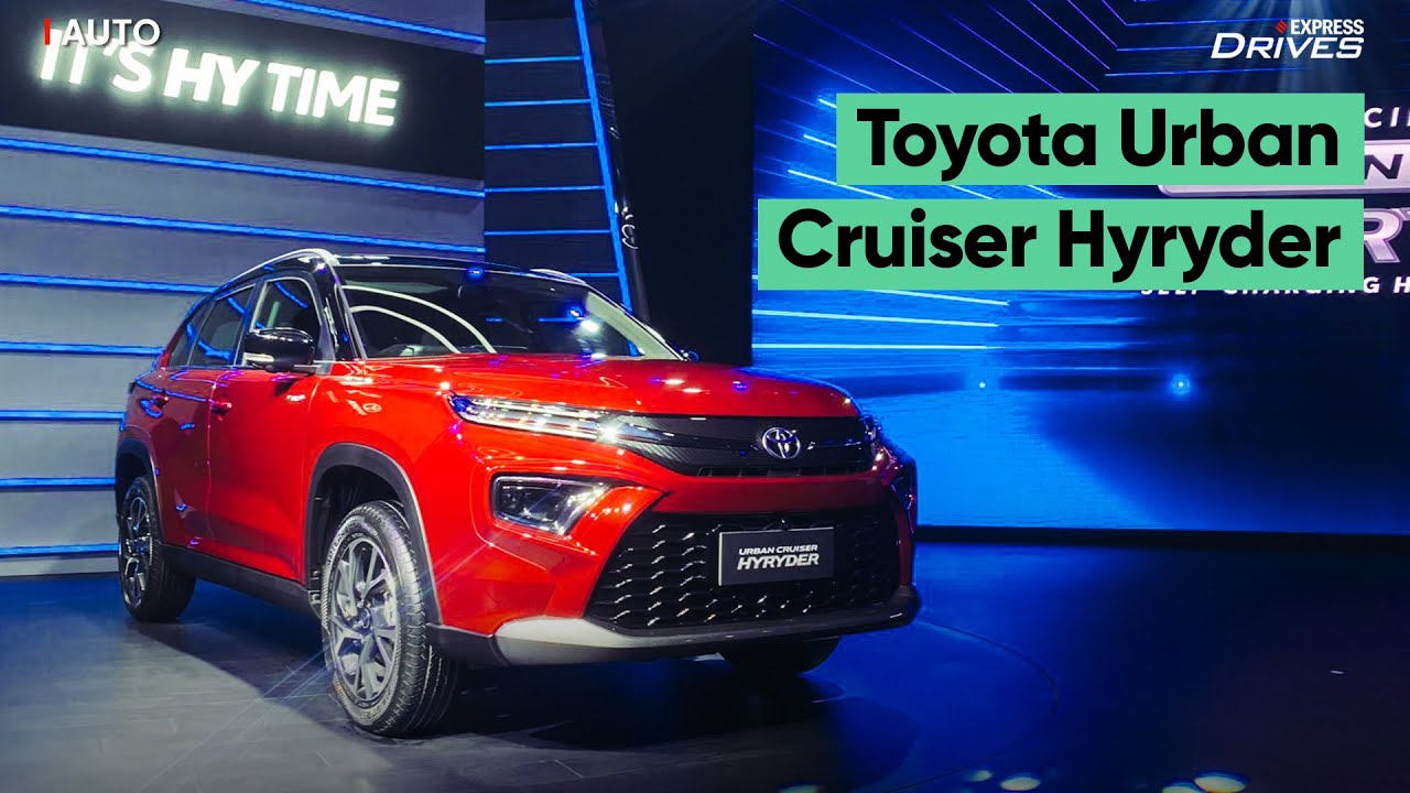 Toyota Urban Cruiser Hyryder First Look & Walkaround | Express Drives ...