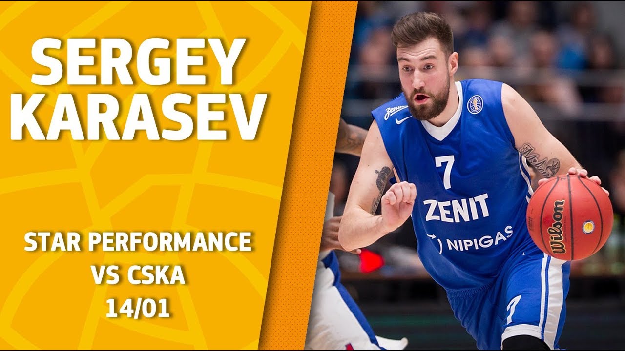 Star Performance. Sergey Karasev vs CSKA – 23 pts, 7 reb! - YouTube